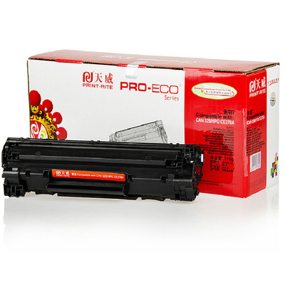 天威硒鼓适用惠普HPCE278A P1566 P1606 P1606DN D1560 M1536硒鼓