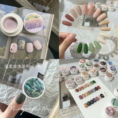 Mobray 日系罐装 温柔信使系列甲油胶套装色胶新款彩绘胶美套装