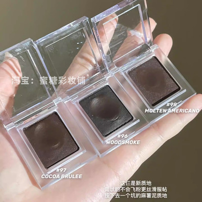 持久不晕妆！h*lika同款单色眼影土豆泥啫喱质地自然眼线下至97惑