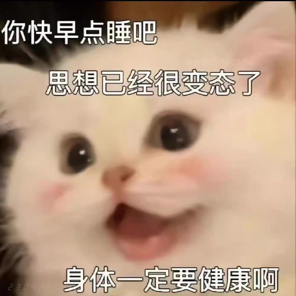 6月15号 特价清仓福利 口红眼影香水 微瑕疵不售后