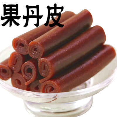 华金食品果丹皮山楂条山楂卷