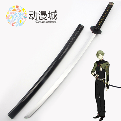 刀剑乱舞动漫道具武器装备