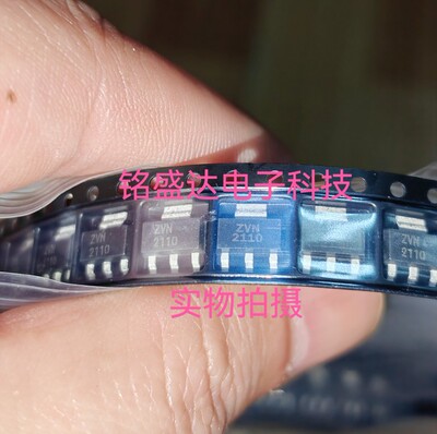 原装进口ZVN2110GTA SOT-223 ZVN2110 场效应管N沟道 100V非国产