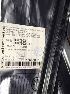 全新原装正品TDA7303