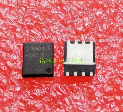 原装进口原字 016N04LS  QFN贴片 BSC016N04LS 016N04LS  40V100A