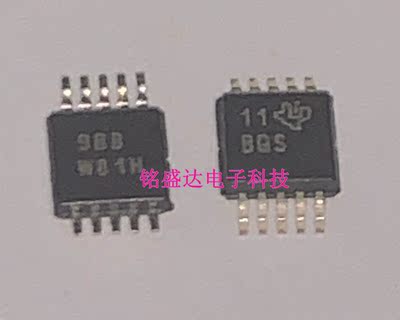INA208AIDGSR INA208 丝印 BQS MSOP10 进口原字 实物拍摄
