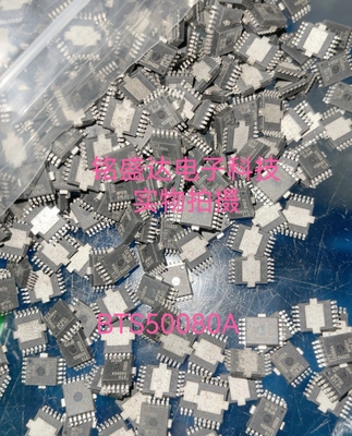 S50085A BTS50085-1TMA 贴片TO-263 智能车负载驱动芯片 电源开关