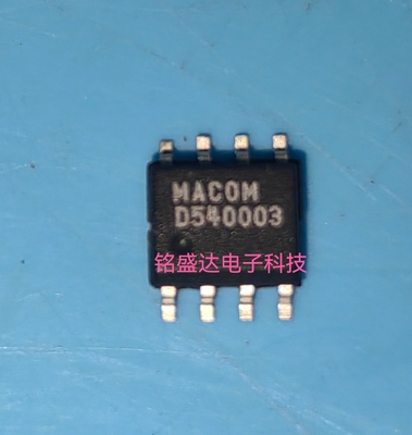 原装进口MD54-0003TR 丝印D540003 贴片无缘混频器SOP-8封装