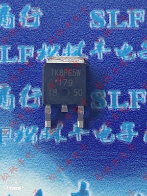 TK8P65W K8P65W 液晶常用高压MOS管 8A650V 贴片TO252