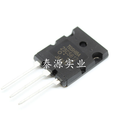C5612 全新原装口罩超声波点焊机大功率三极管2SC5612