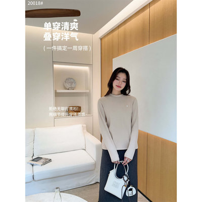 佐丹伊椰子绒特厚女打底衫秋冬 宽松版爱心 20018