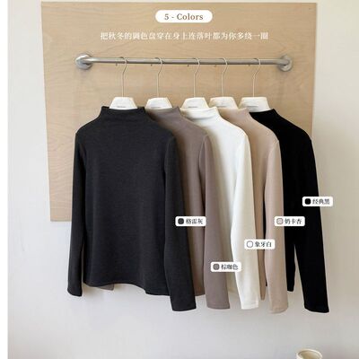 佐丹伊椰子绒特厚女打底衫（半高领）20019