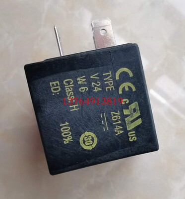 康普艾螺杆空压机电磁阀线圈Z610A线圈保养ASIRAI电压24V Hz50/60