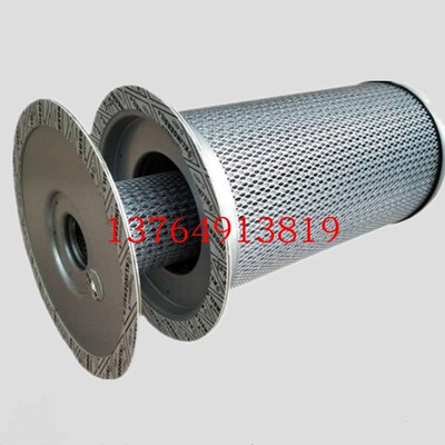 寿力空压机油分芯02250061-137/138初级次级88291009-035/036过滤