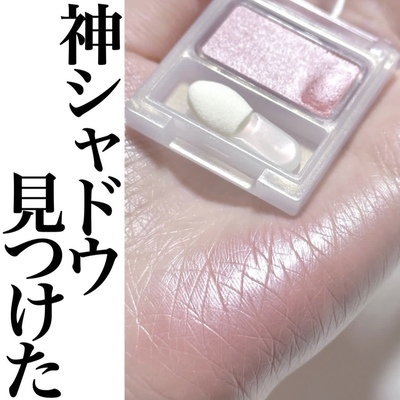 日本博主推荐隐藏宝藏18号