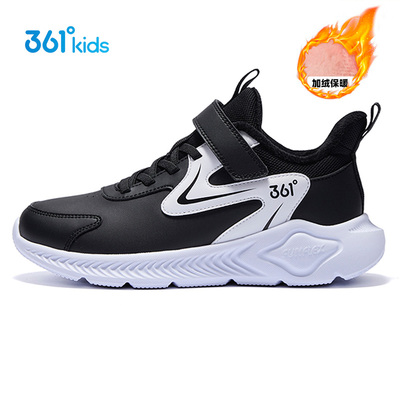 361童鞋 男童保暖棉鞋2026年冬季新款中大童加绒二棉皮面运动鞋子