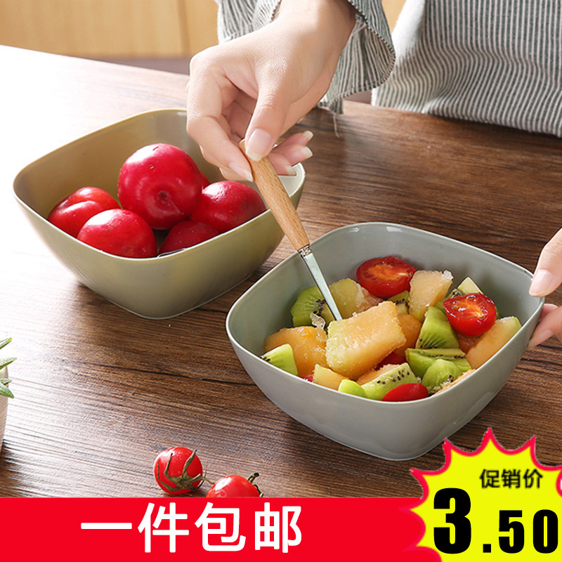 居家乐塑料方形果盘零食盘子水果盘家用客厅茶几简约糖果盘瓜子盘_虎窝淘