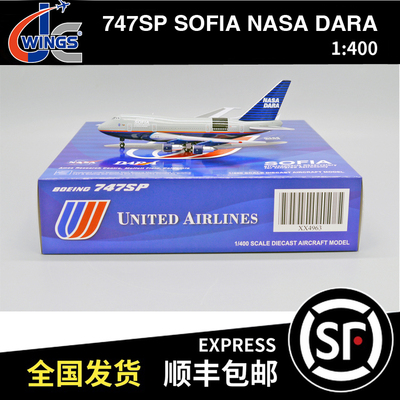 JC Wings 1:400 B747SP SOFIA NASA DARA N145UA XX4963 飞机模型