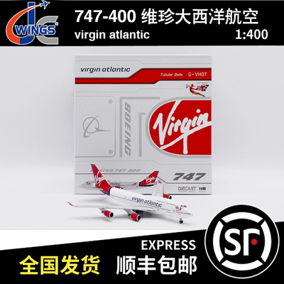 JC WINGS 1:400 B747-400 维珍航空 G-VHOT XX40225/A 飞机模型