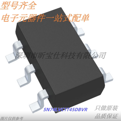 SN74LVC1T45DBVR 仪器TI转换器/电平移位器SOT-23-6双向原装正品