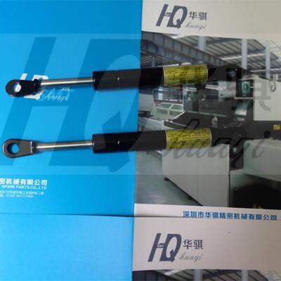 雅马哈贴片机YV100XG支撑杆