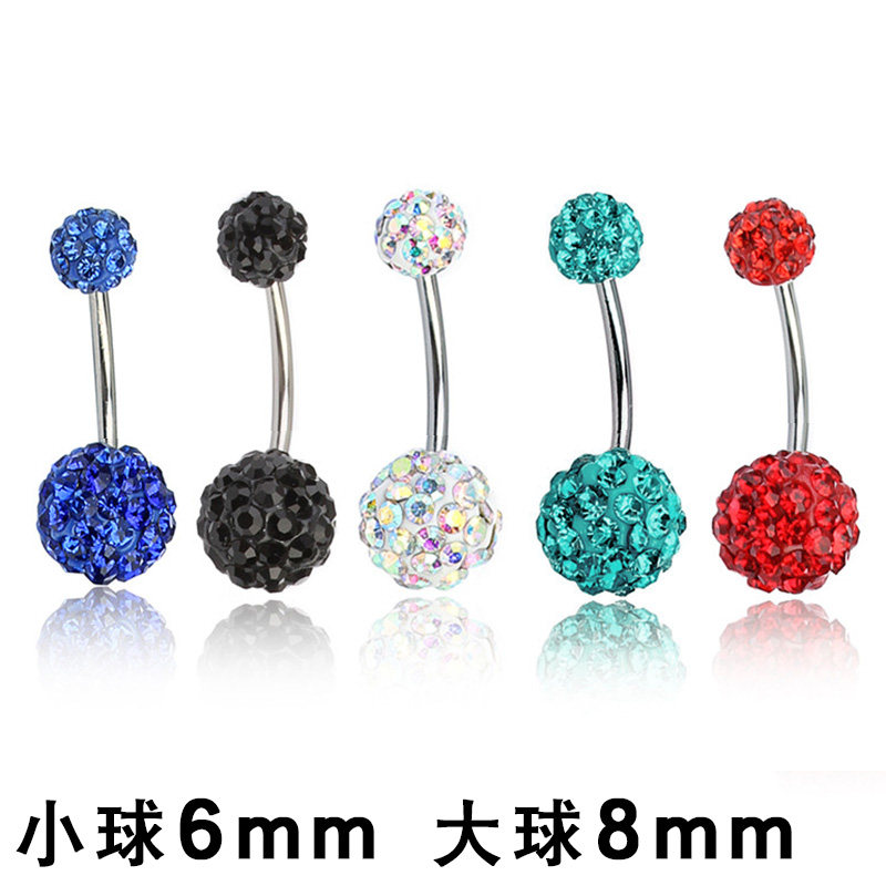 钻球耳钉满钻耳钉钻球百搭防过敏耳环细针脐环肚皮舞闪钻肚脐钉