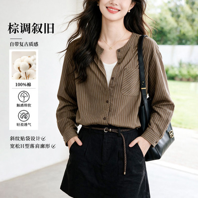 立领咖色条纹衬衫女长袖秋季新款宽松显瘦遮肉休闲百搭减龄衬衣