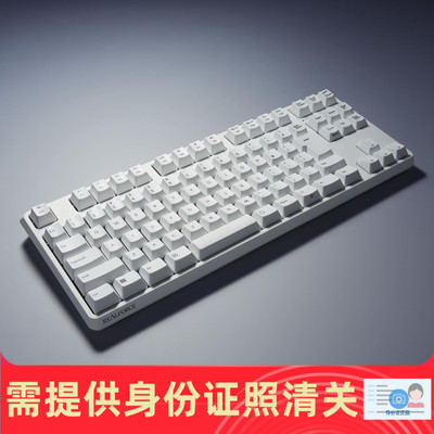 REALFORCER4静电容键盘双模