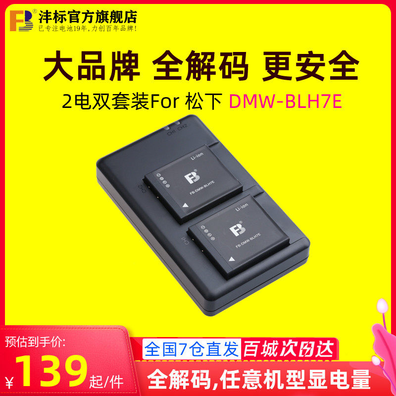 【S】优惠券商品大全_S价格图片_天猫淘宝优惠_综合排行-虎窝淘