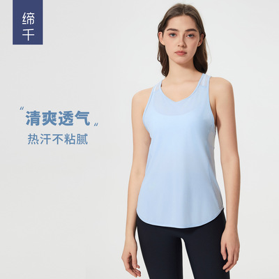 夏季新款瑜伽背心女网纱透气美背运动速干紧身上衣瑜伽服D25038