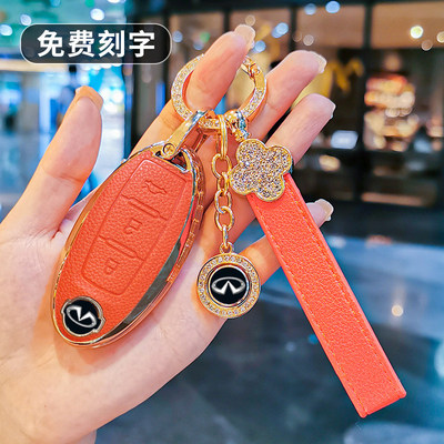 适用英菲尼迪钥匙套Q50L/QX50/QX60/Q50/Q60/Q70/FX35壳G25车包扣