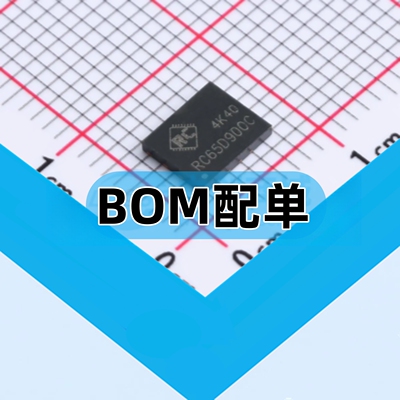 RC65D900C 氮化镓晶体管(GaN HEMT) DFN-8(5x6) 氮化镓场效应管