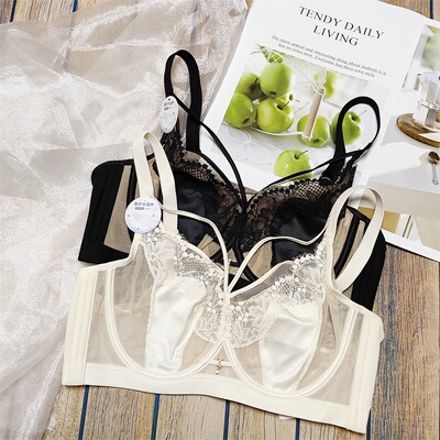 性感软圈超轻薄水晶杯聚拢内衣