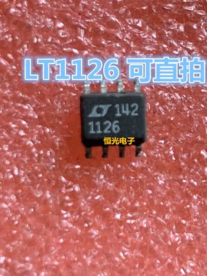 进口拆机 LT1126CS8 LT1126 1126 线性放大器 贴片 SOP8 可直拍