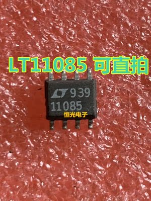 进口拆机 LT1108CS8-5 LT11085 5V DC-DC变换器 SOP8 可直拍