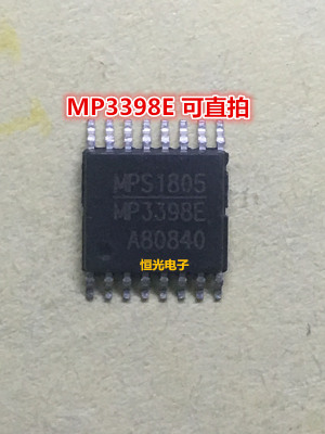 全新 MP3398A MP3398E 液晶电源芯片 TSSOP-16 可直拍