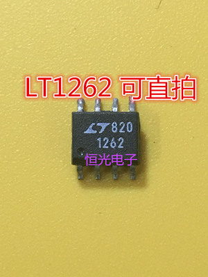 进口拆机LT1262 LT1262CS8 LT1262IS8 SOP-8可直拍
