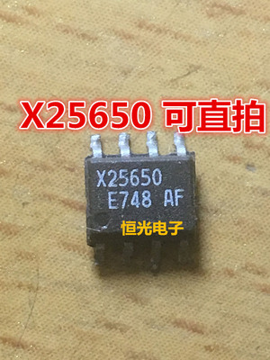进口拆机 X25650S8I-2.5 X25650 SOP8 可直拍