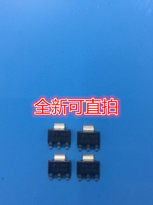 FLR11712 FLR11725  FLR11718 FLR11733 全新正品可直拍