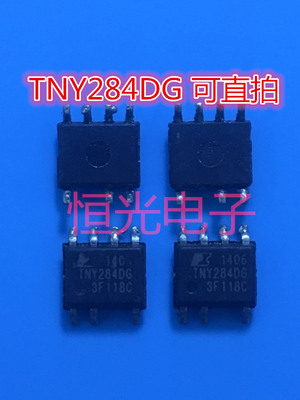 原装拆机TNY284 TNY284DG 贴片SOP-7 POWER电源管理IC 可直拍