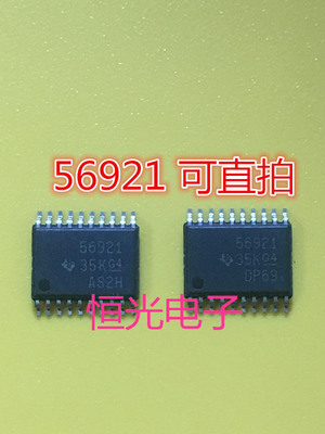 TPS56921PWPR 56921 TSSOP20全新现货可直拍