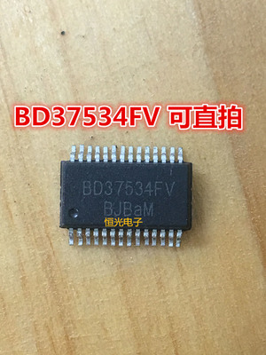 全新BD37534FV BD37534FV-E2 SSOP28音频耳机线性控制器芯片直拍