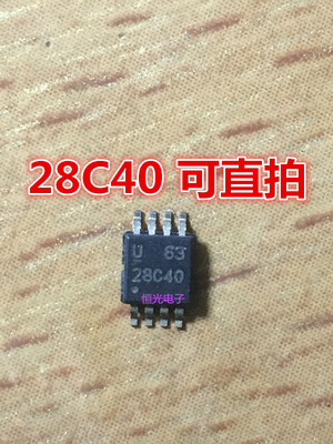 原装 UCC28C40DGKR UCC28C40DGK 丝印 28C40 MSOP8 可直拍