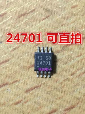 全新 TPS24701DGKR 丝印24701 MSOP8 热交换电压控制器 可直拍