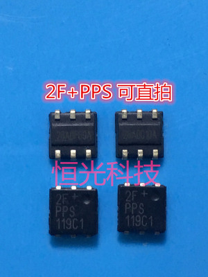 DSPPS-33 2F+PPS DS2F+PPS SOJ6 全新正品 可直拍
