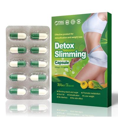 外贸出口Detox Slimming Capsules万松堂Slim Pills润通胶囊跨境