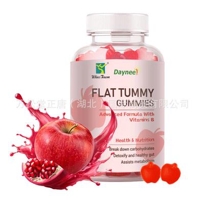 Flat belly gummies西瓜味软糖Flat tummy gummy flat sotmach