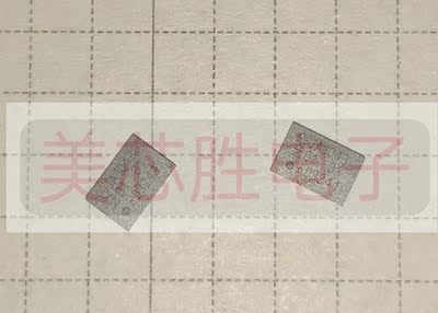 TJA1043TK/1原装进口房间现货，价格私聊
