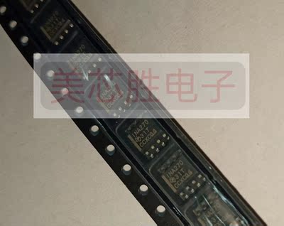 INA270AQDRQ1原装进口房间现货 ，价格私聊
