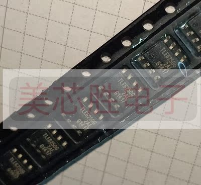 TLE6250G原装进口房间现货，价格私聊